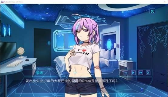 电脑 [gal] [ Barance Studio] 方程式AI爱诺机娘育成 RoboLife-Days with Aino [官方中文 ...